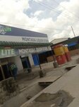 Montasa (Lusaka, Matero), alkollü içecekler  Lusaka'dan