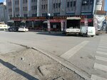 Altın Dilim Fırın & Restaurant (Ankara, Altındağ, Güneşevler Mah., Hurma Cad., 51D), ekmek fırını  Ankara'dan