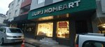Duru Homeart (İstanbul, Ataşehir, Fetih Mah., Karadeniz Çarşı Sok., 58), mobilya mağazaları  İstanbul'dan