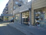 Household Goods And Stationery (Karen Demirchyan Street No:14Z), ev eşyası mağazaları  Vanadzor'dan