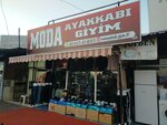 Moda Ayakkabı Giyim (Antalya, Kepez, Necip Fazıl Kısakürek Cad., 149), giyim mağazası  Antalya'dan