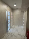 Udavka Beauty (улица Ефремова No:24), kaş ve kirpik salonu  Sevastopol'dan