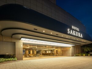 Hotel Sakura Ureshino (Saga Prefecture, Ureshino), otel