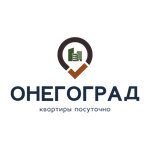 OnegoGrad (Krasnoarmeyskaya Street No:32), kısa süreli konaklama  Petrozavodsk'tan