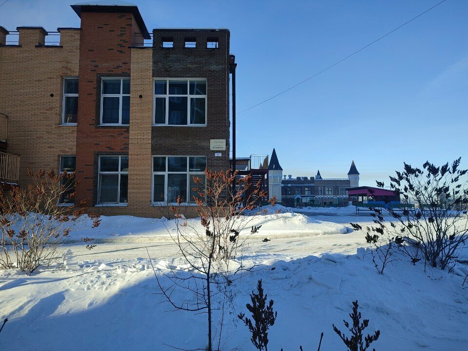 Anaokulları Детский сад Стрижи, İrkutskaya oblastı, foto