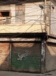 Manaa (No:7029A, Pirwadhai, Bangash Colony), otomobil servisi  Rawalpindi'den