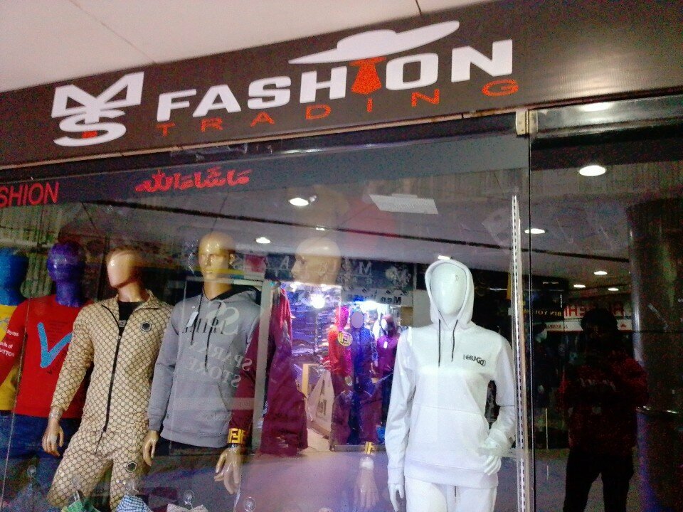 Giyim mağazası Ms fashion, Karaçi, foto