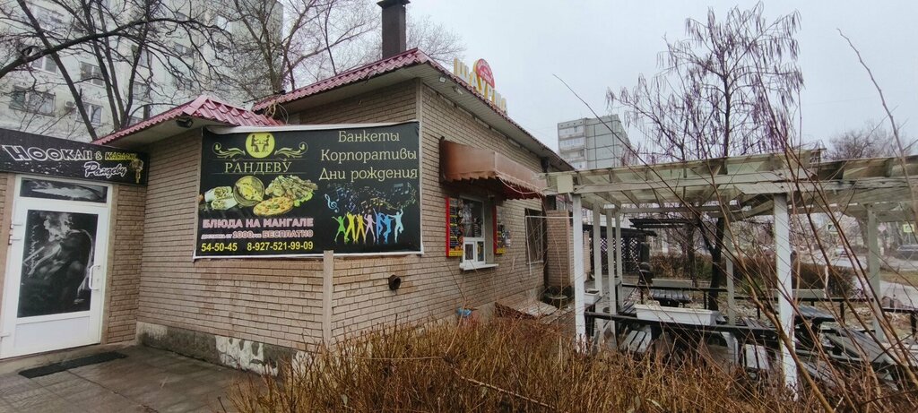 Fast food Шаурма, Volgograd, foto