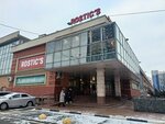 Кофе с собой (Initsiativnaya Street No:7Б), kahve otomatı  Liubertsy'den
