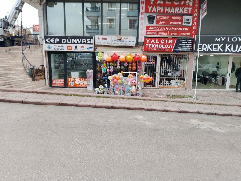 Kırtasiyeler Yeşil Ilgaz Kitap Kırtasiye, Ankara, foto