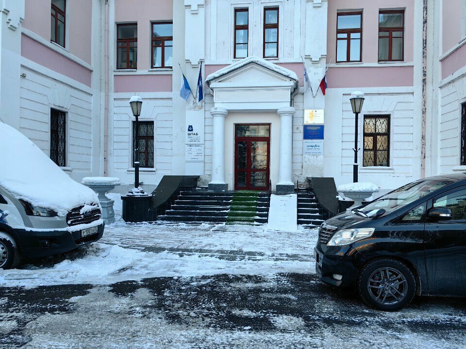 Medya ajansları Интерфакс, Habarovsk, foto