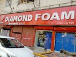 Diamond foam (Garden Road No:51, Preedy Quarters), mobilya aksesuar ve parçaları  Karaçi'den