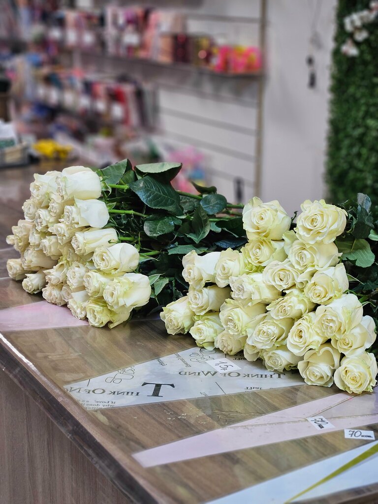 Çiçekçiler У Копейкина, Novogrudok, foto