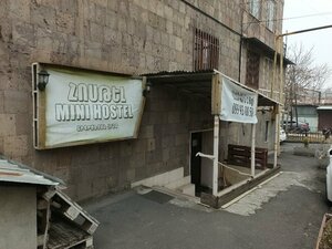 Mini Hostel Tigranyan 5 (Nikoghayos Tigranyan Street No:5), pansiyonlar, hosteller  Erivan'dan