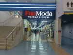 FanModa (Magistralnaya ulitsa No:29), giyim mağazası  Astrahan'dan