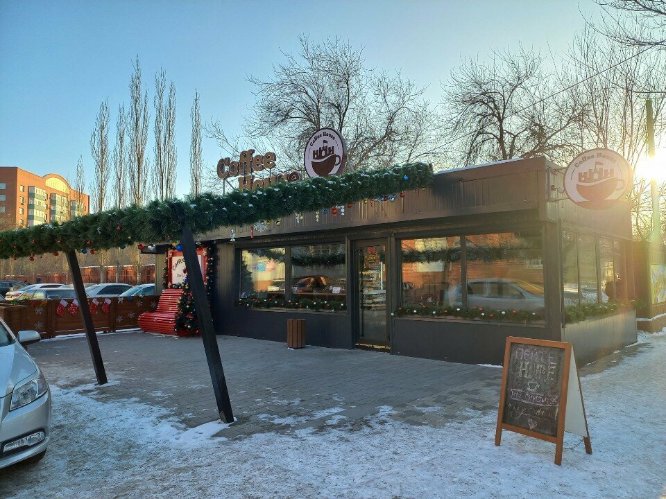 Kahve dükkanları Coffee House, Semey, foto