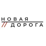 New road (Moskovskoye Highway No:16к5), oto lastik tamiri  Saint‑Petersburg'dan
