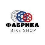 Fabrika_bikeshop (Volokolamskaya Street No:14), bisiklet kiralama  Soçi'den