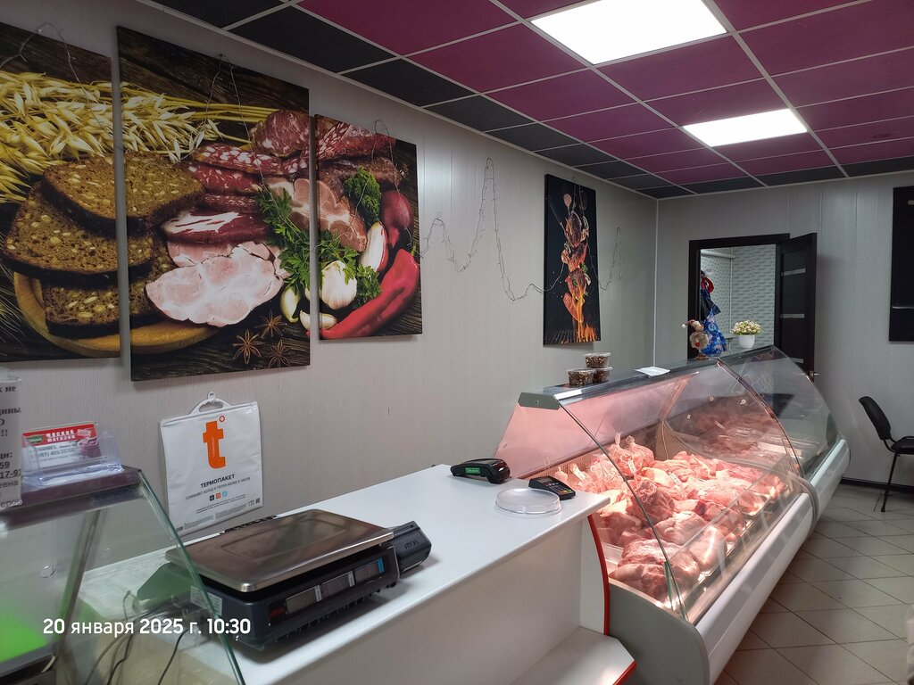 Kasap, şarküteri Мясной, Rostovskaya oblastı, foto