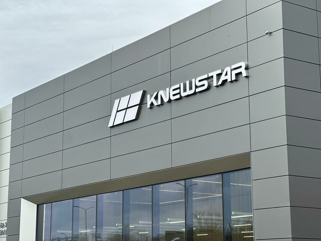 Otomobil satış galerileri Knewstar Ай-Би-Эм Премиум, Kemerovo, foto