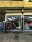Suna Gelin Moda Evi (50 Nolu Cad., No:104A, Şahinbey, Gaziantep), moda evleri  Gaziantep'ten