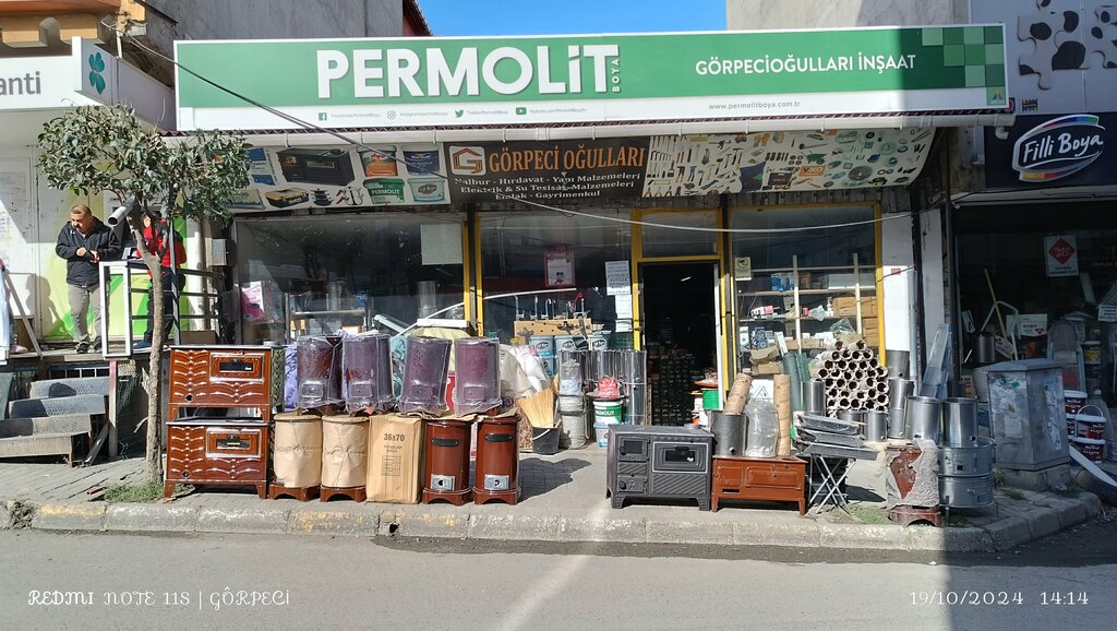 Yapı mağazası Görpecioğulları Nalbur, İstanbul, foto