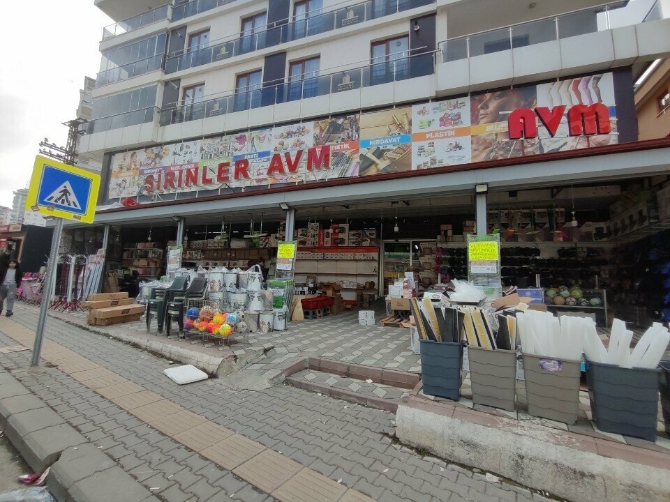 Büyük mağazalar Şirinler AVM, Ankara, foto