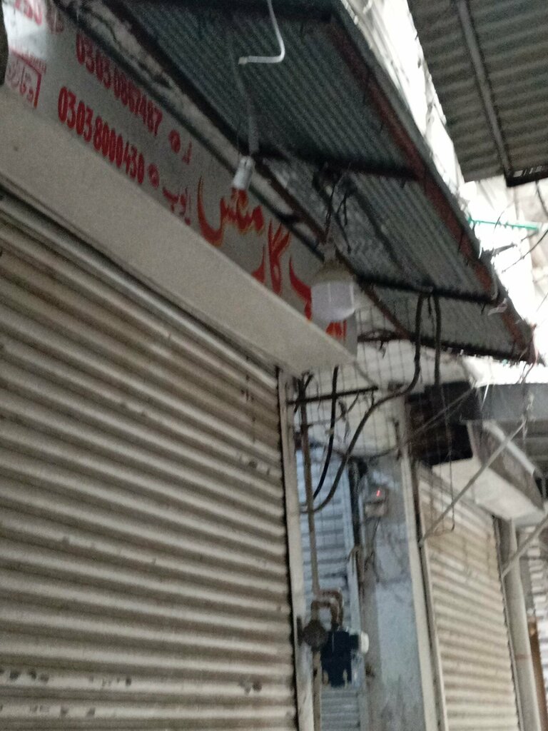 Dış giyim mağazası Ayub Garments, Rawalpindi, foto