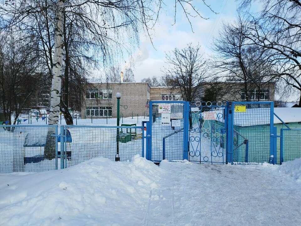 Anaokulları Detsky sad № 247, Izhevsk, foto