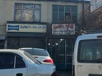 Kapakçı Fehmi (Konya, Selçuklu, Fatih Mah., Kalkanli Sok., 25), otomobil servisi  Konya'dan