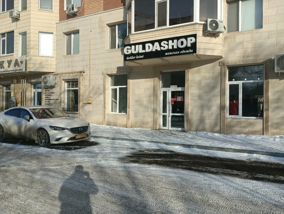 Giyim mağazası Guldashop, Kostanay, foto
