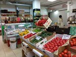 Ярмарка фруктов и овощей (ulitsa Massalskogo No:4), manavlar  Krasnoye Selo'dan