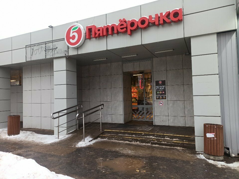 ATM'ler Т-Банк, Kazan, foto
