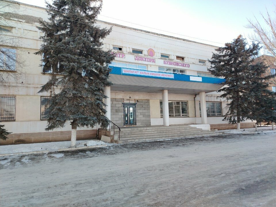 Nakliye firmaları Batys Group, Oral (Uralsk), foto