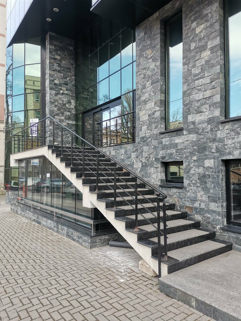 Yabancı dil kursları GermanLingua, Kişinev, foto