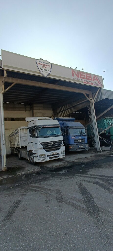 Yem ve yem katkı maddeleri Neba Yüksek Performans Yem, Konya, foto