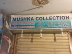 Mushka collection (No:A1 Block Basera Tower, Gulistan-e-Johar, Block 17), yönetim ofisi  Karaçi'den
