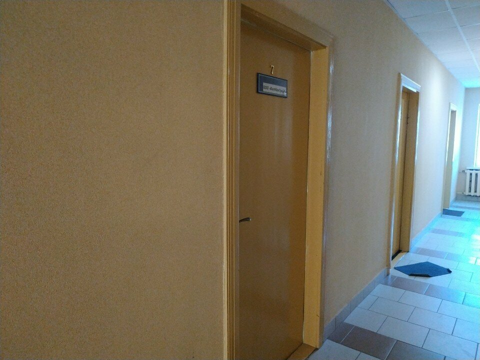 Muhasebeciler ВитКонТрейд, Vitebsk, foto