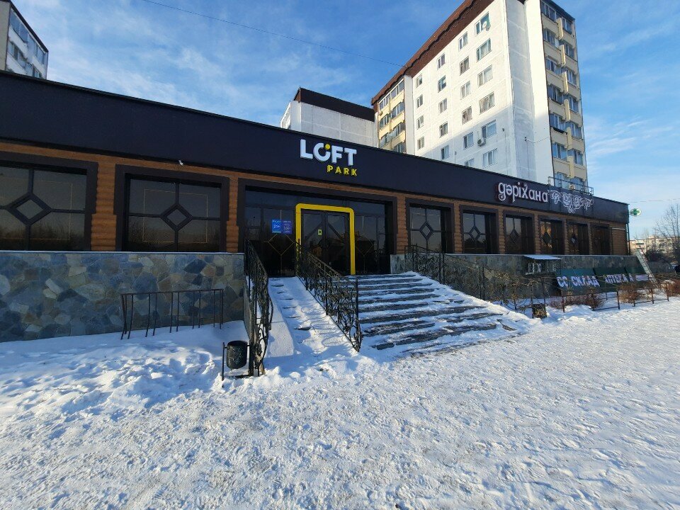 Oyun salonları Loft Park, Kostanay, foto