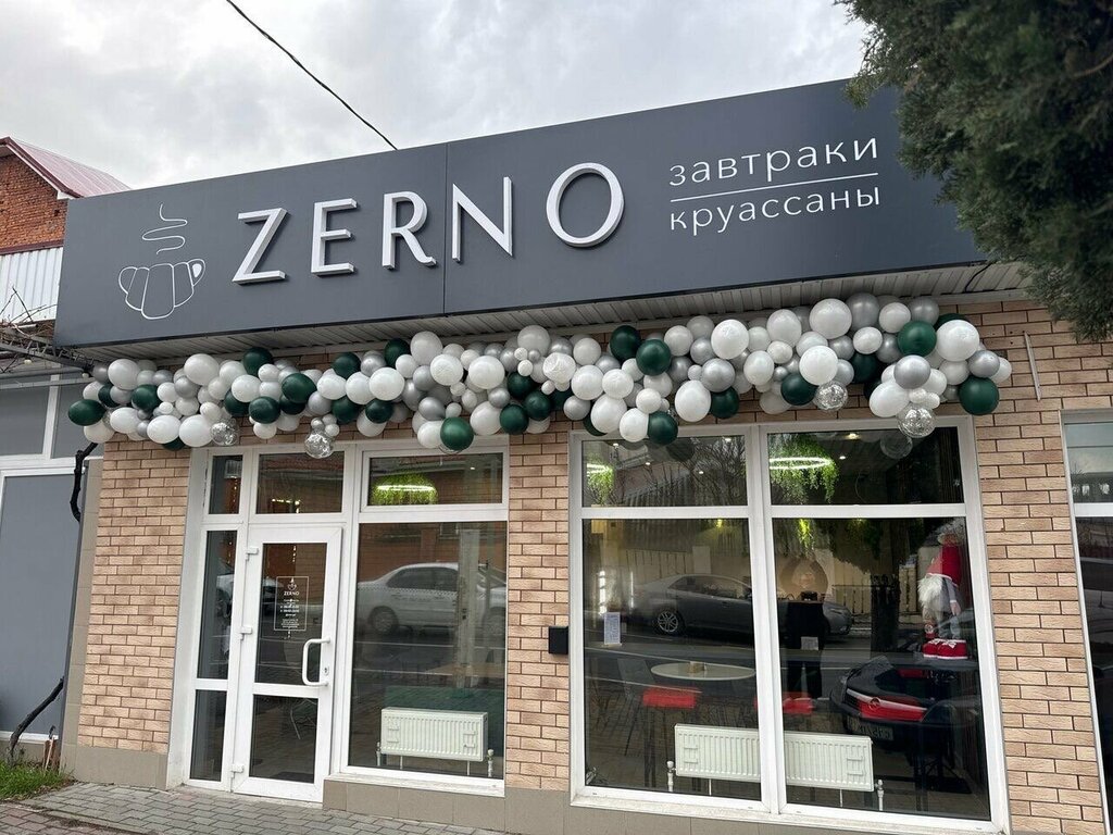 Kahve dükkanları Зерно, Gelencik, foto