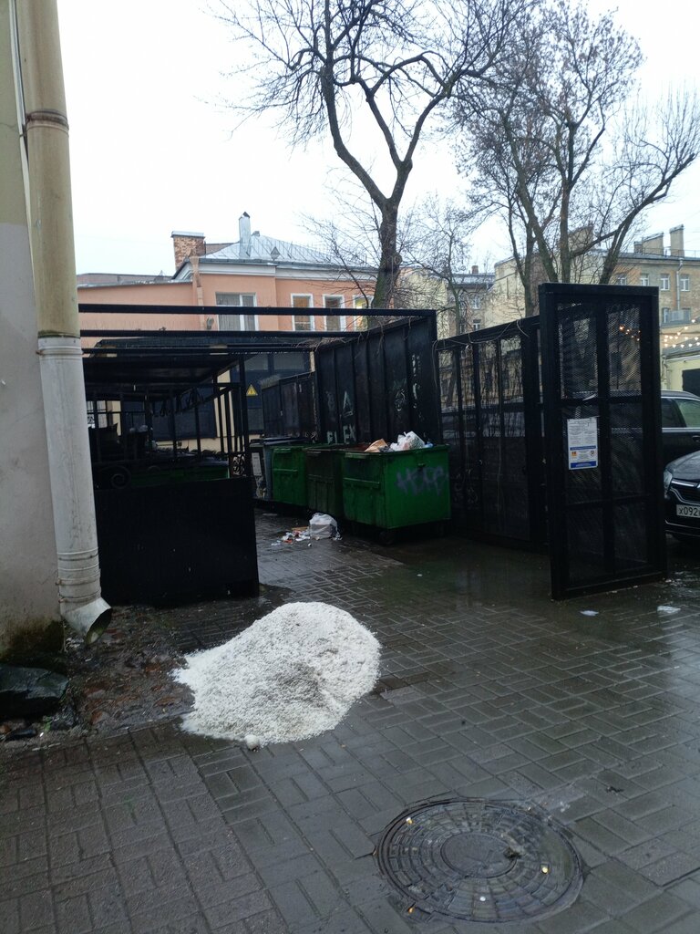 Çöp alanları Trash and garbage disposal area, Saint‑Petersburg, foto
