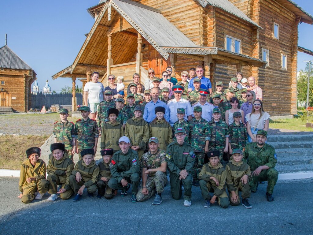 Sivil toplum kuruluşları Салехардское городское казачье общество, Salehard, foto