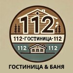 Banya 112 (No:112, derevnya Malyye Vyazyomy), hamamlar  Moskova ve Moskovskaya oblastından