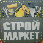 Hardware store (No:1, derevnya Skotnoye), banyo ve klozet mağazaları  Saint‑Petersburg ve Leningradskaya oblastından