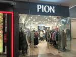 Pion (Piatra Mscislawca Street No:11), giyim mağazası  Minsk'ten