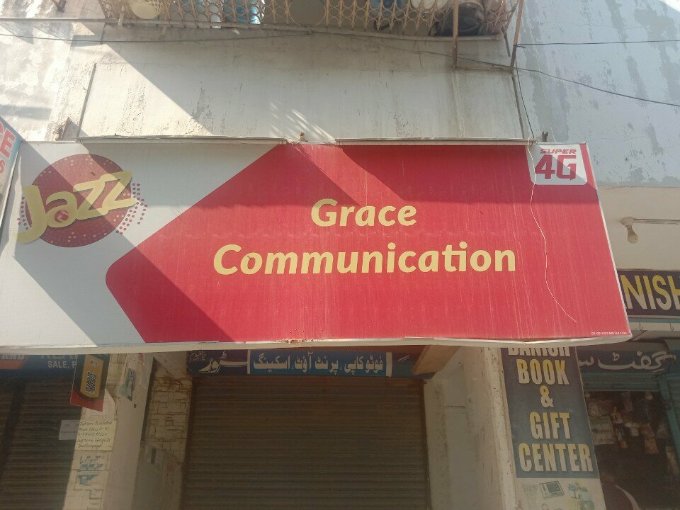 GSM operatörleri Grace, Karaçi, foto