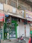 Haji Mobiles (Service W Road No:3, Shakrial, Professors' Colony), cep telefonu ve aksesuarları satış mağazaları  Rawalpindi'den