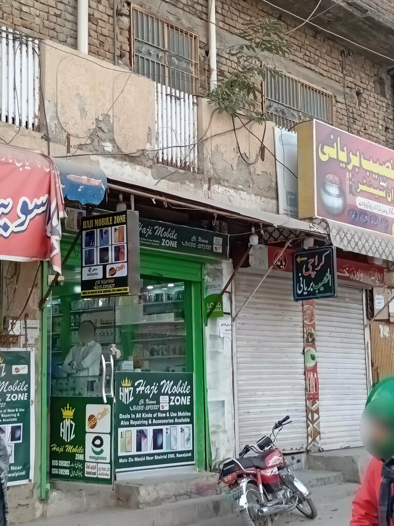 Cep telefonu ve aksesuarları satış mağazaları Haji Mobiles, Rawalpindi, foto