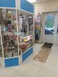 Игрушки (Bakalinskaya ulitsa No:25), çocuk oyunları ve oyuncakları  Ufa'dan