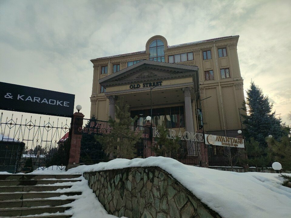 Spa Avantage beauty&SPA, Almatı, foto